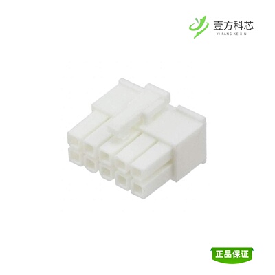 全新正品1-794657-0|1-794617-8|1-794617-6