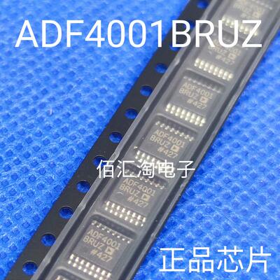 全新ADF4001BRU  ADF4001BRUZ 进口原装 200MHz时钟发生器TSSOP16