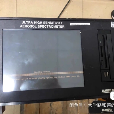 ULTRA HIGH SENSITIVITY