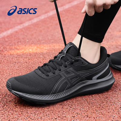 亚瑟士男鞋JOLT5跑步鞋缓震