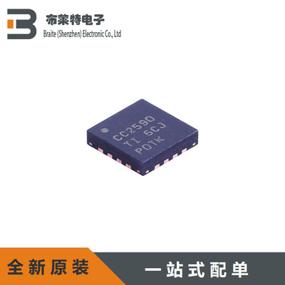 TI射频前端芯片全新原装