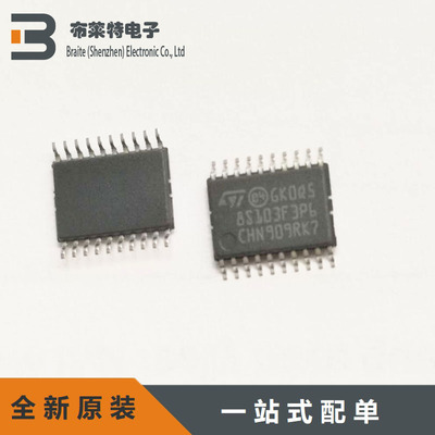 8位微控制器MCU单片机ST