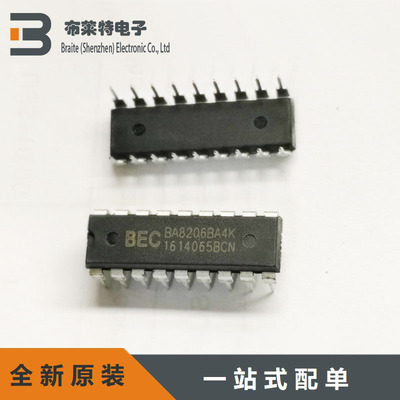 原装正品电风扇控制芯片BEC