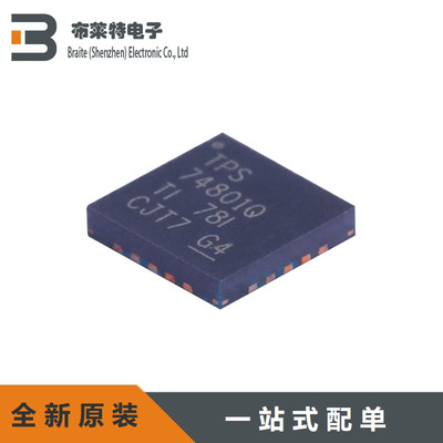 TI可调线性稳压器原装正品