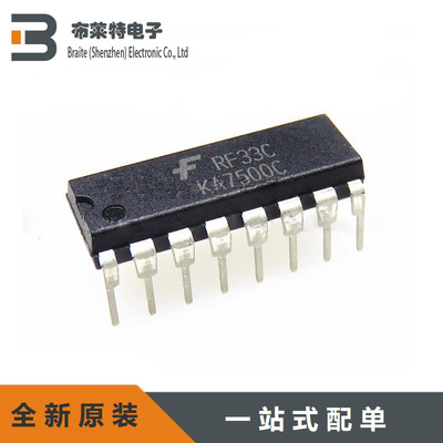 ONDC-DC控制芯片原装进口