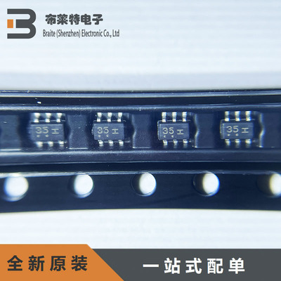 ON数字晶体管全新原装