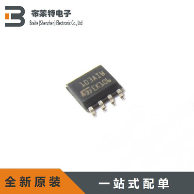 原装ST运算放大器双路
