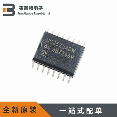 UC2525ADW 原装TI DC-DC电源芯片 SOIC-16 UC2525A