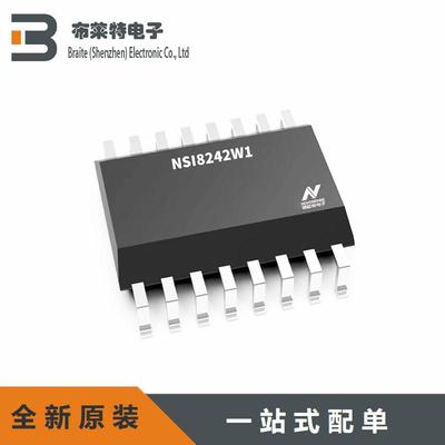 NOVOSENSE数字隔离器