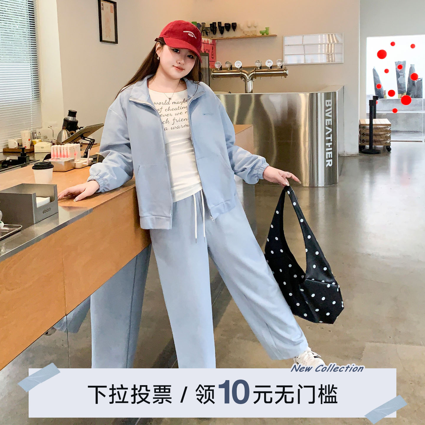 YUZI鱼子休闲两件套浅蓝色麂皮微胖遮肉百搭春秋拉链外套大码女装
