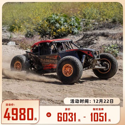 1/6 8IGHT-X Super Lasernut 6S雷神之锤赛车 RTR