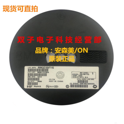 三极管(晶体管) BC847CLT1G SOT-23 50个6元 安森美/ON