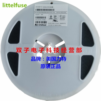 PTC自恢复保险丝 1206L075/13.2WR 13.2V 750mA 1206 10个14元