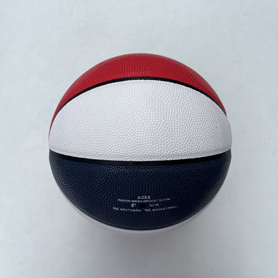 BTH儿童5号篮球PU止滑吸湿柔软粘手比赛训练回弹好室内外通用