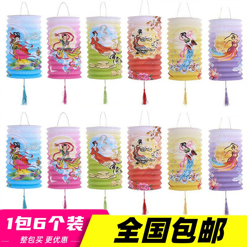 中秋节幼儿园布置装饰小灯笼 卡通动漫手提风琴灯笼手持玩具灯笼