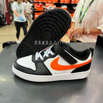 Nike/耐克男女幼童鞋低帮魔术贴运动板鞋小白鞋DV5451-115