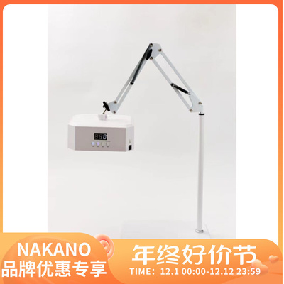 2023年 NAKANO新款足部美甲灯 感应蓄电光疗灯 UV/LED 一年质保