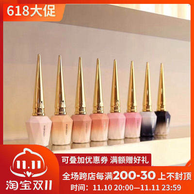 甲油胶高端estemio热门透色套组