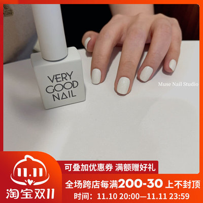 VERYGOOD甲油胶气质石灰白色