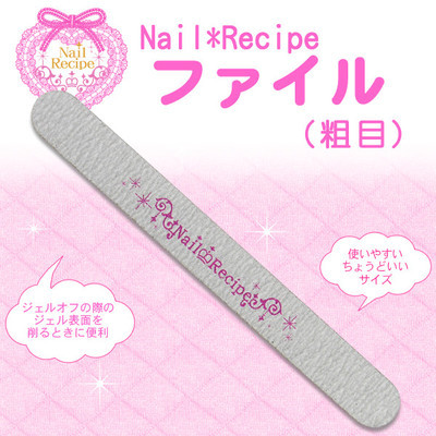 日本正品白砂耐用不掉美甲