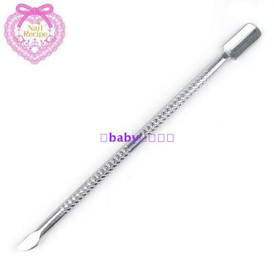 日本nailrecipe死皮推专用正品