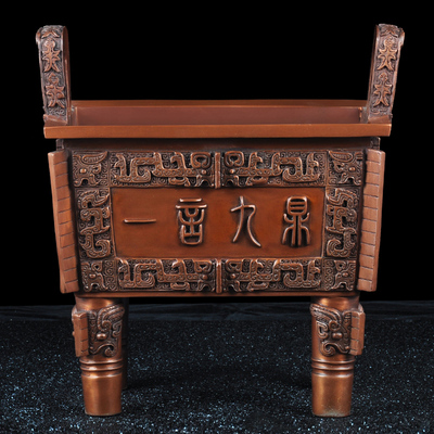 铜鼎摆件紫铜鼎盛千秋诚信一言九鼎方鼎公司办公室装饰品商务礼品