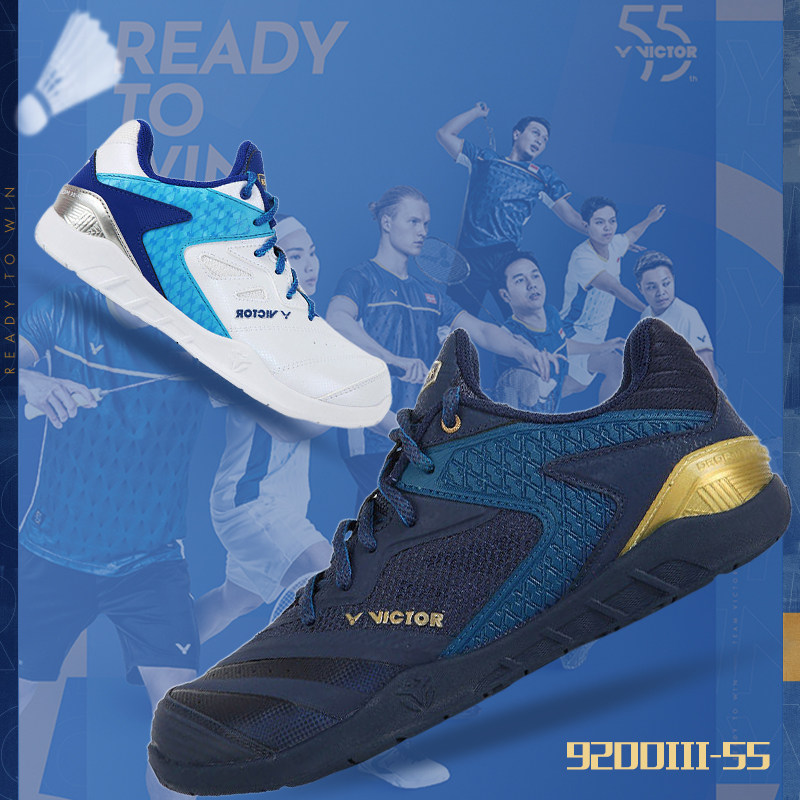 哪儿买 P9200Ⅲ P9200三代 羽毛球鞋 威克多VICTOR 稳定类 中羽在线 badmintoncn.com 哪里买 去哪买