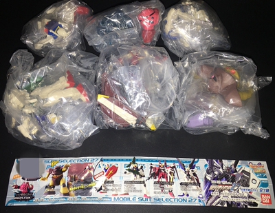 万代日版高达自由正义强袭扭蛋