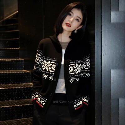 费尔岛风山羊绒连帽开衫女秋冬