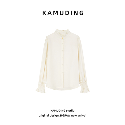 KAMUDING2026新款早春时尚简约杏色压褶木耳边正肩长袖衬衫26015H