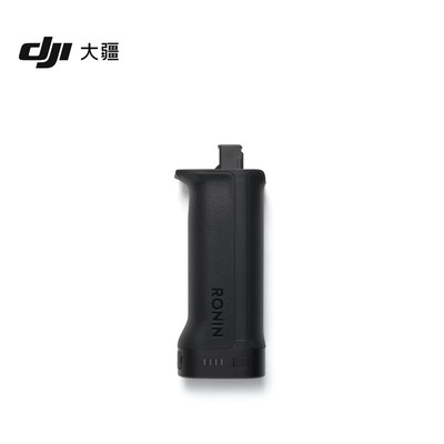 大疆RSBG33电池手柄适配稳定器