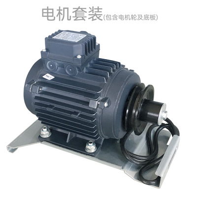 土禾风机电机风机马达YS7134W