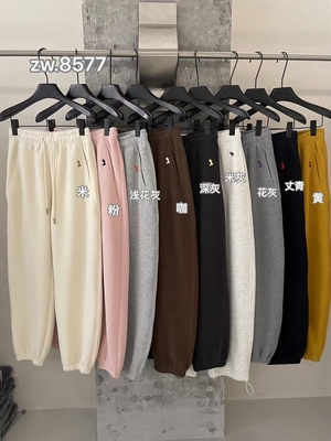 zuowooon8577加绒卫裤女冬季高腰颗粒绒运动休闲裤束脚九分裤ZW