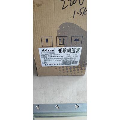 议价VG-H220015adsen变