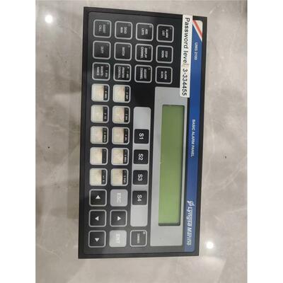 议价LYNGSOMARINEU21BC