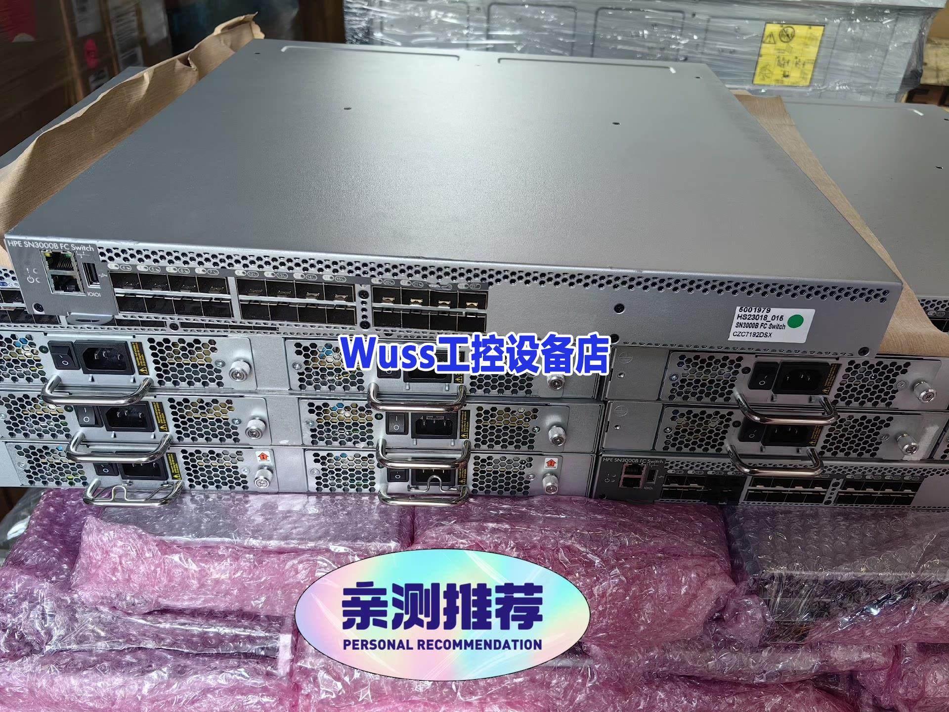 SN3000B_淘宝天猫折扣_SN3000B相关商品大全价格图片搜索赛选_综合排行榜-虎窝淘