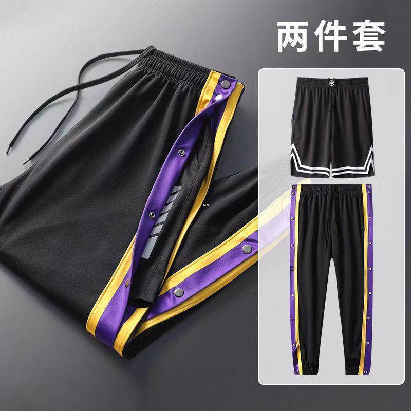 篮球排扣裤男美式秋冬全开扣训练热身纽扣侧开秒脱出场运动长裤