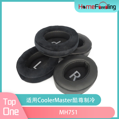 适用CoolerMaster酷尊制冷MH751耳罩柔软海绵套