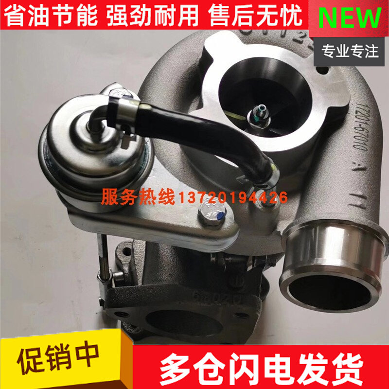 适用丰田3.0T 1KZ-TE涡轮增压器CT12B 17201-67010 17201-67040_虎窝淘