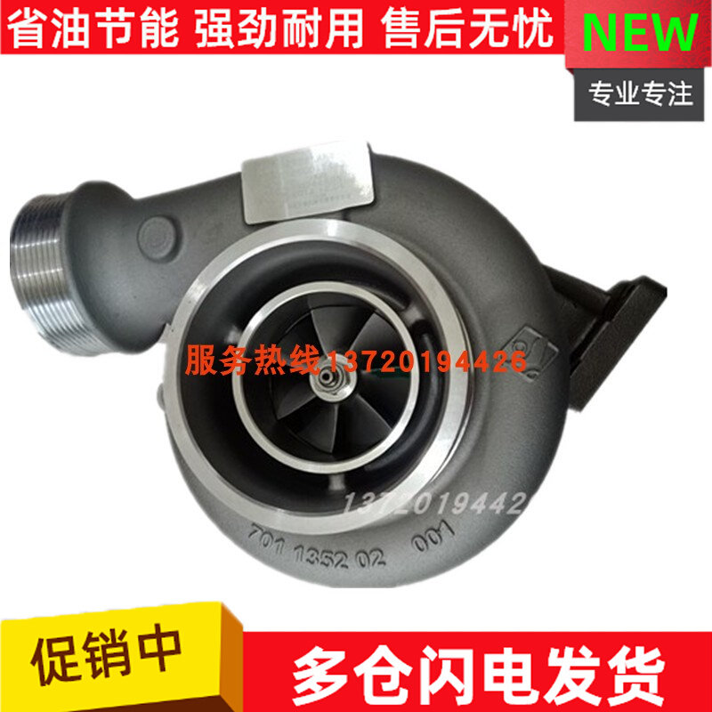 配套潍柴WP12发动机发电机组K29原装江雁涡轮增压器612600114932_虎窝淘