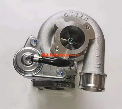 适用于丰田CT12涡轮增压器凯美瑞2C-T  17201-64050 17201-67010