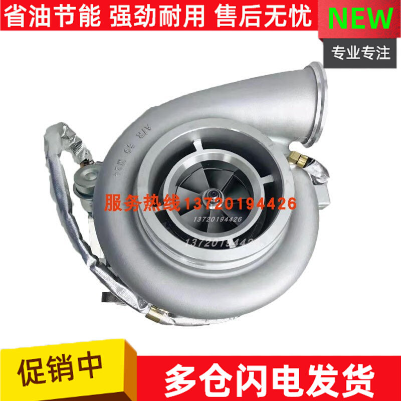 适用康明斯QSX15涡轮增压器3104766 3106769 4955241 3104454_虎窝淘