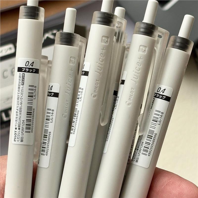 新款日本pilot百乐juice +果汁笔刷题笔ST按动黑色中性笔高颜值