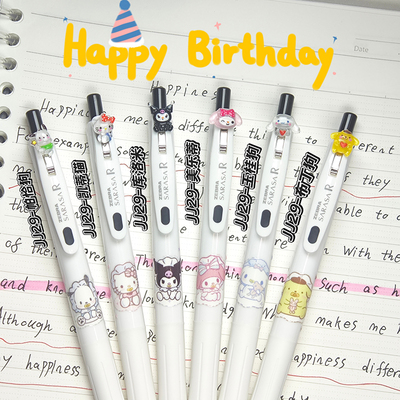 日本ZEBRA斑马JJ29三丽鸥限定浓墨速干按动中性笔库洛米0.5黑水笔