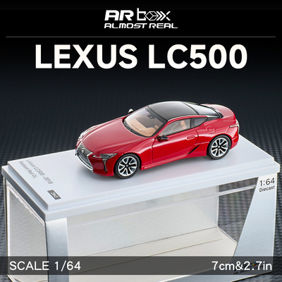 ALMOSTREAL ARBOX 1:64 雷克萨斯LC500 合金汽车模型