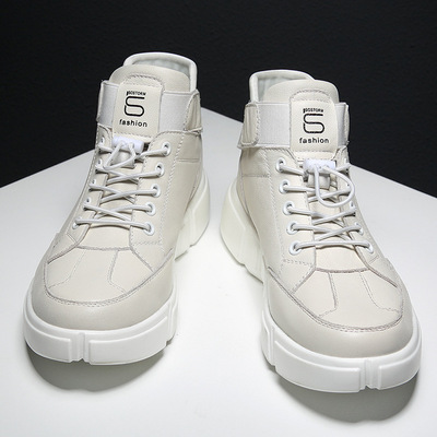 2025夏季大码男鞋45真皮运动休闲鞋47加肥加大低帮透气板鞋48鞋子