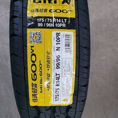 佳通轮胎175/75R14C/LT 600v1 10层加厚原装五菱荣光小卡面包车