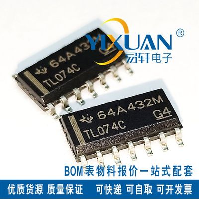 低功耗运放芯片TITL074CDR