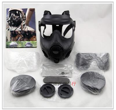 美式m50防毒面具军迷野战防雾