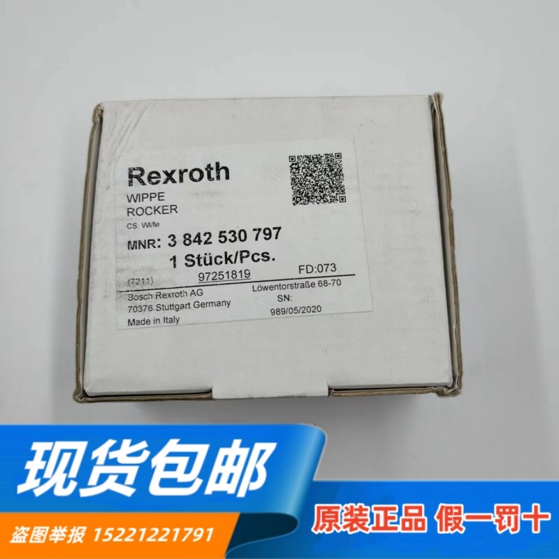 全新原装进口Rexroth力士乐挡停器 3842530797传感器现货当天发_虎窝淘